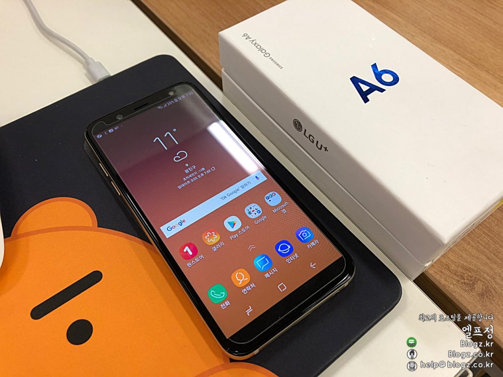 갤럭시 A6 2018 SM-A600 개봉기 단점!