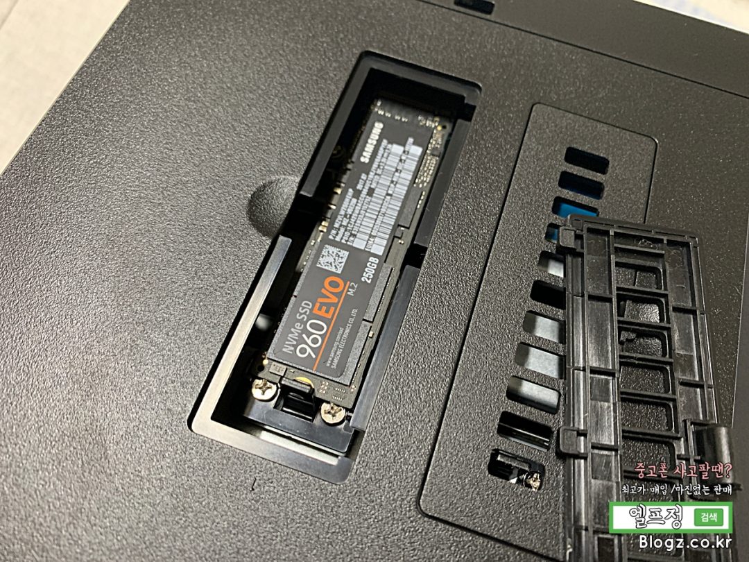 SKB 모뎀 DDNS 사설IP에서 공인IP 할당받기